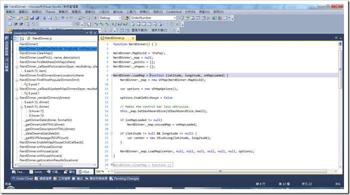 mrkt 的程式學習筆記: 一些Visual Studio 2010對於JavaScript的輔助外掛